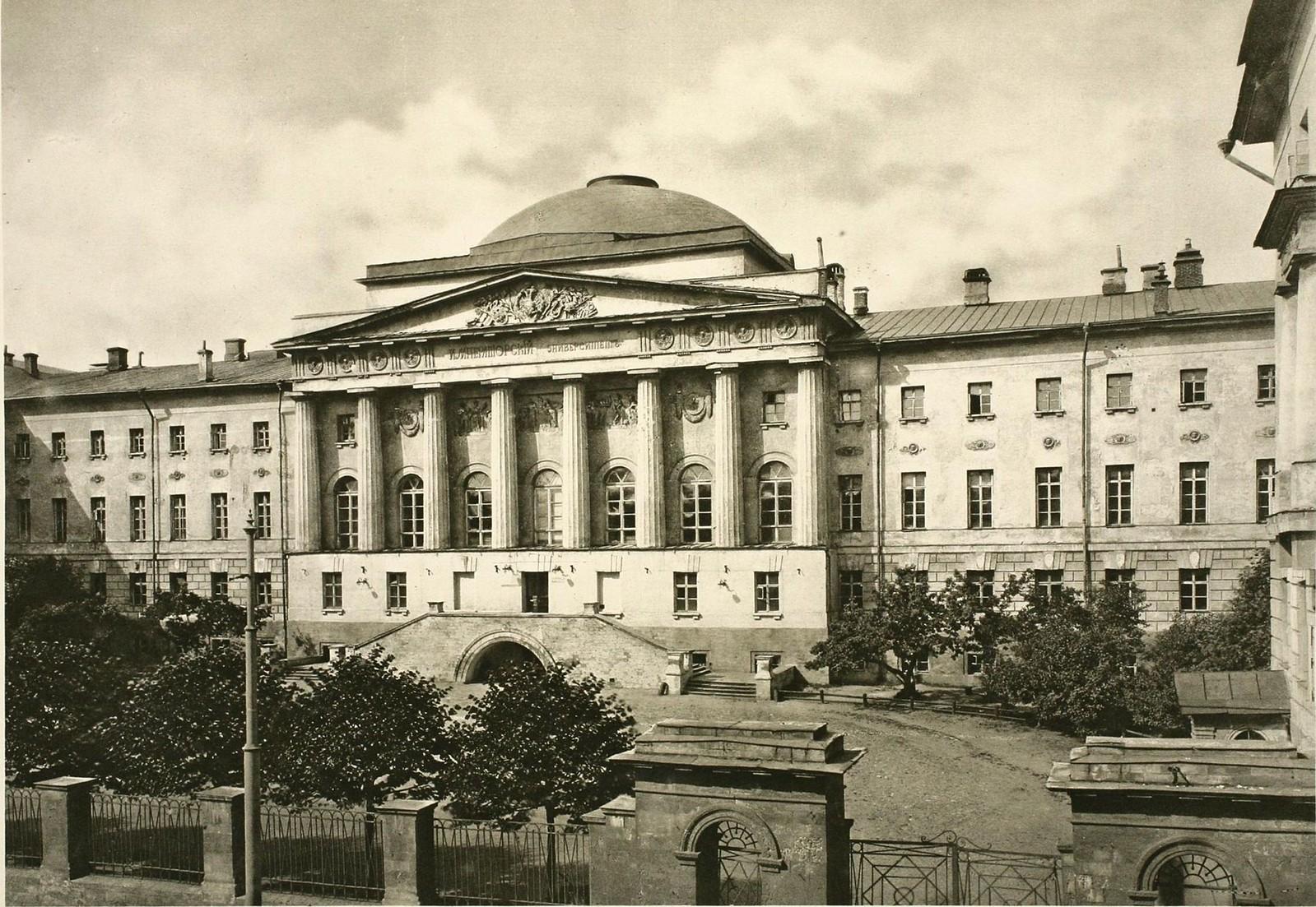 По страницам истории БНТУ: Главный корпус — до и после – Белорусский ...