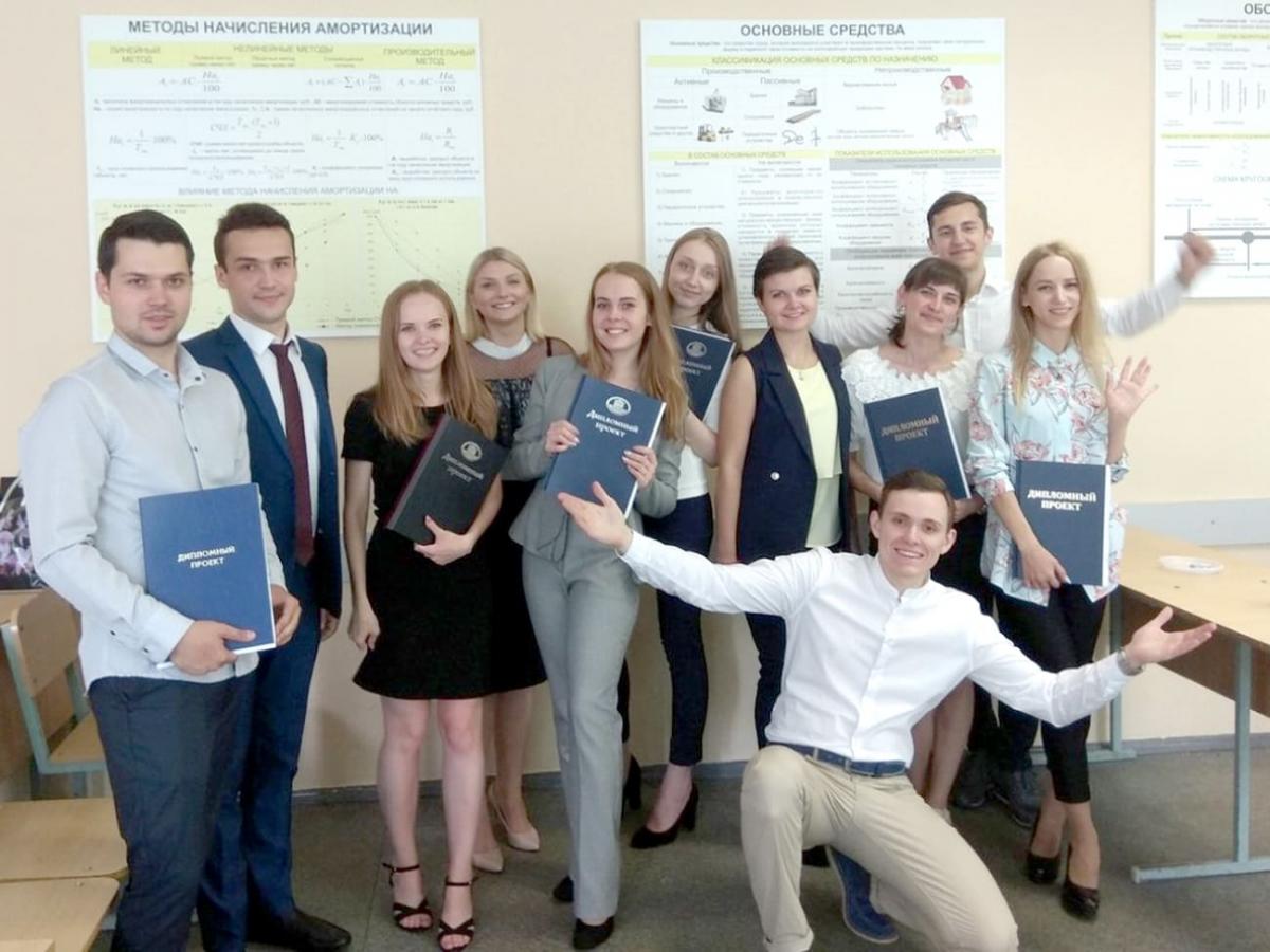 Мы защитились! Вперёд в будущее! – Белорусский национальный технический ...