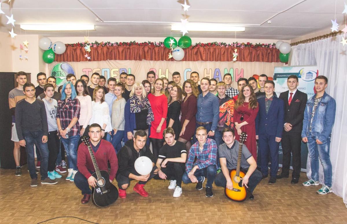 Творческий вечер «Теперь Вы с нами!» – Белорусский национальный ...